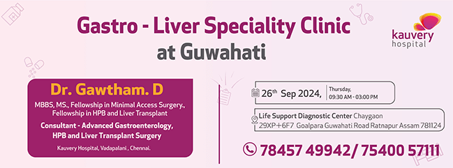 Gastro – Liver Speciality Clinic Guwahati - Kauvery Hospital