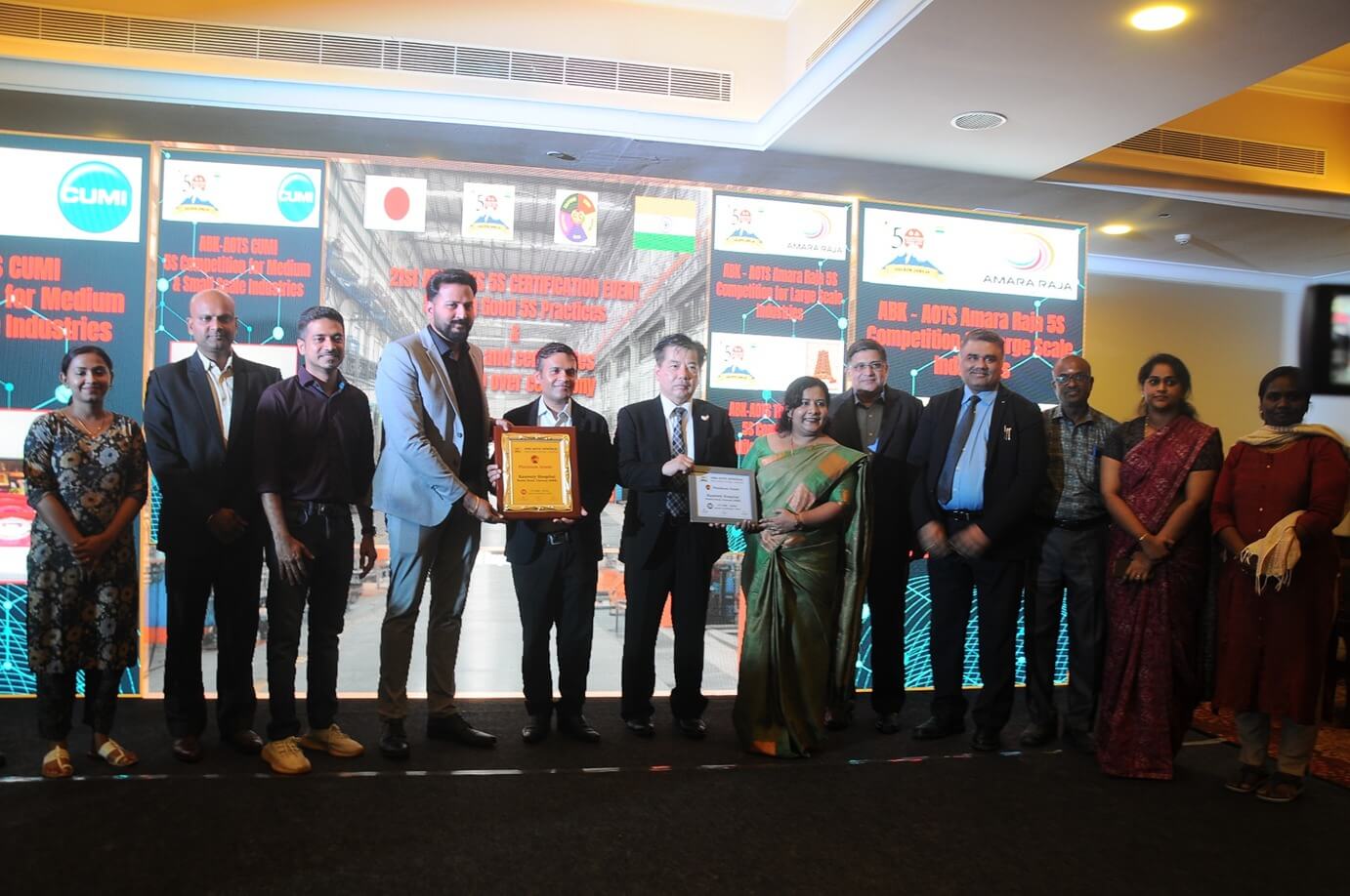 ABK AOTS 5S Basic Level Award – KRR - Kauvery Hospital