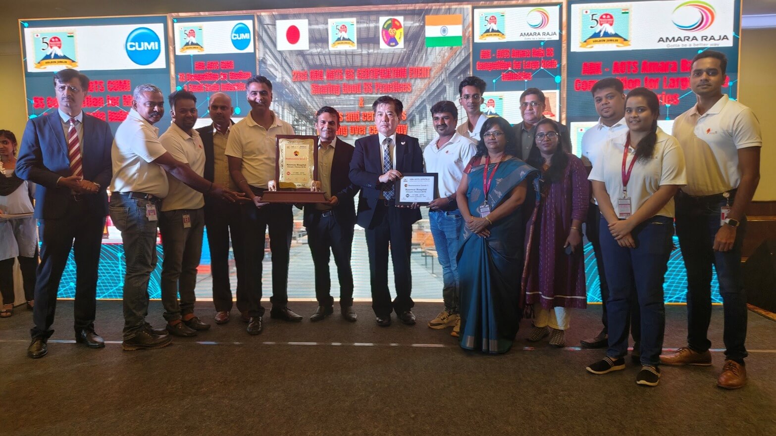 ABK AOTS Sustenance Level – 1 Award – KCH - Kauvery Hospital